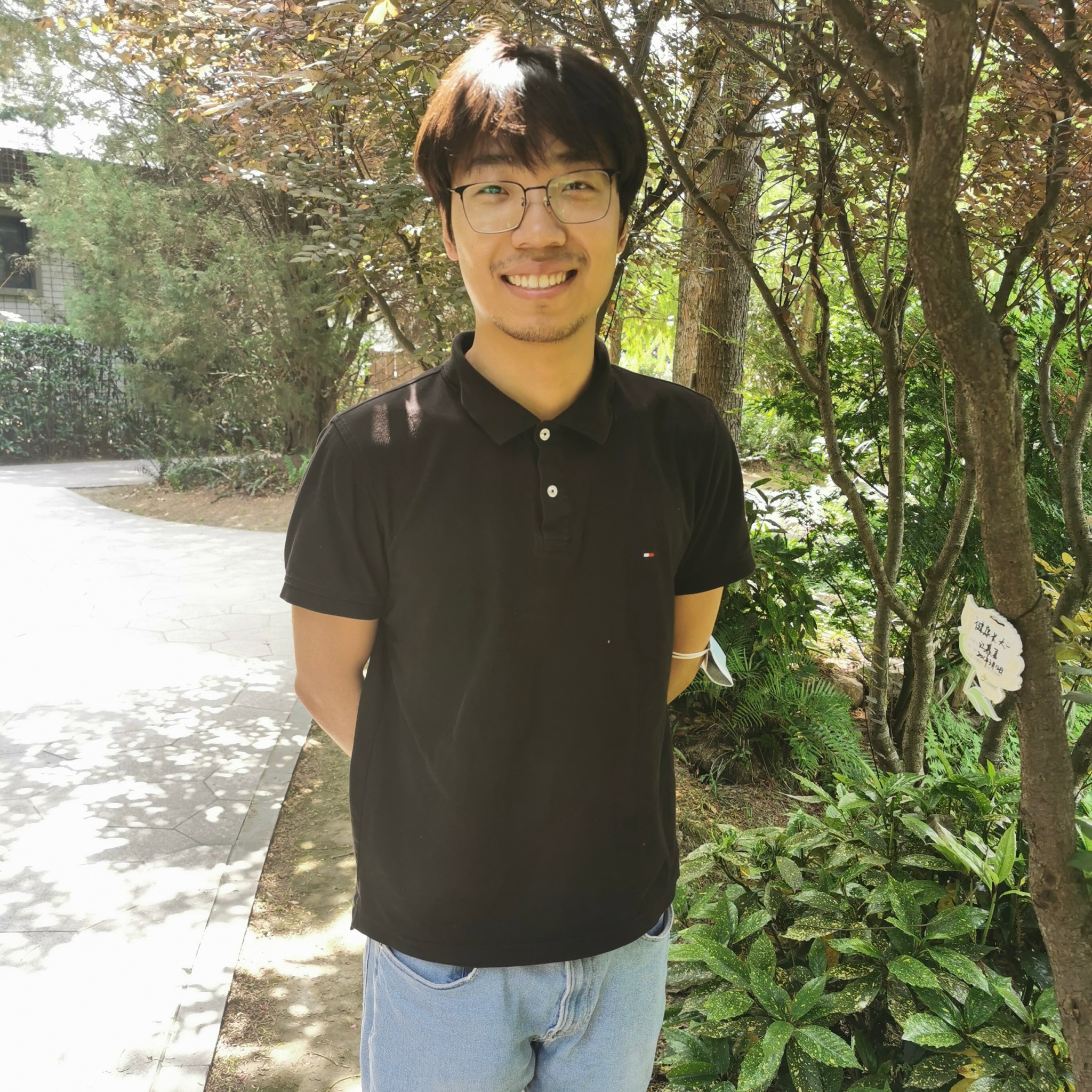 Our Team – Sidi Chen Lab